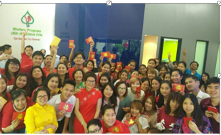 หางาน บริษัท ภัทร โปรเกรส จำกัด ตำแหน่งงานที่เปิดรับสมัคร | JOBTOPGUN