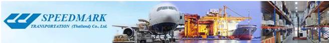 หางาน สมัครงาน งาน ตำแหน่ง Sales Executive, Speedmark Transportation ...