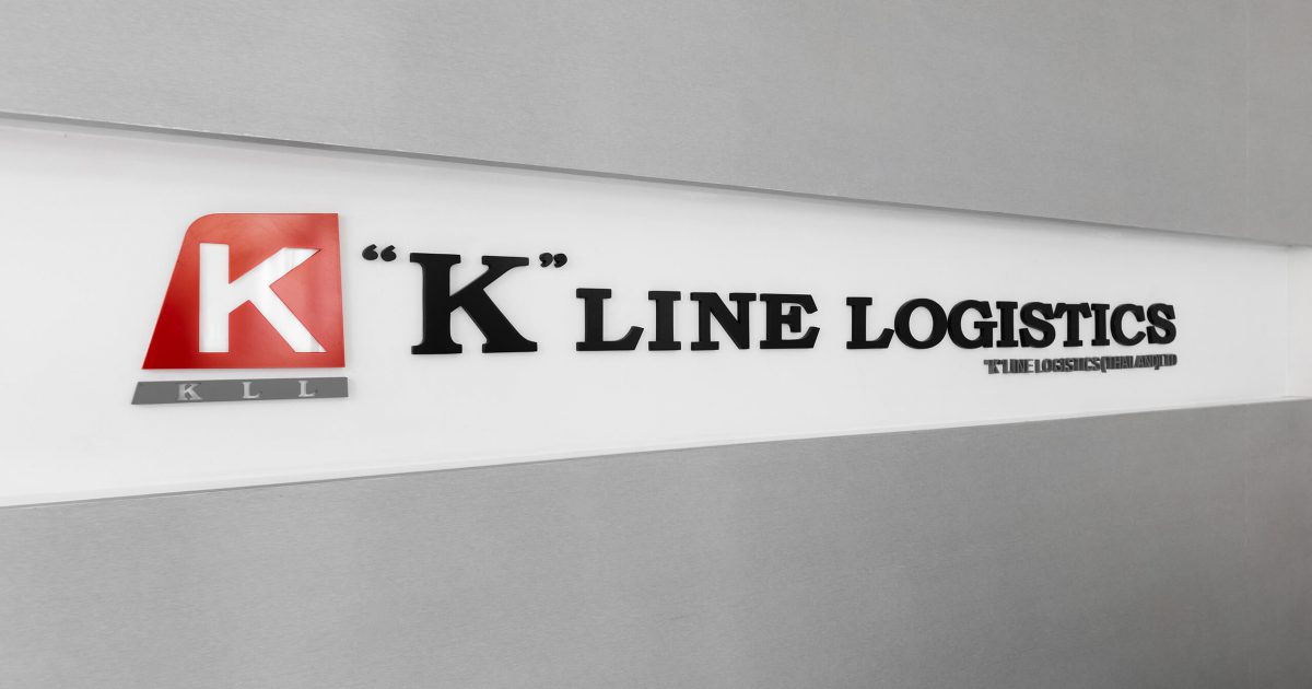 หางาน สมัครงาน งาน ตำแหน่ง IT Support, K Line Logistics (Thailand) Ltd.