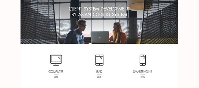 หางาน บริษัท เอเชี่ยน โคดดิ้ง ซิสเท็มส์ จำกัด ตำแหน่งงานที่เปิดรับสมัคร ...