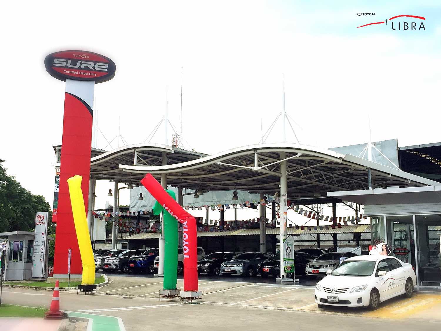 หางาน สมัครงาน งาน ตำแหน่ง เจ้าหน้าที่ / หัวหน้างานบัญชี, TOYOTA LIBRA ...
