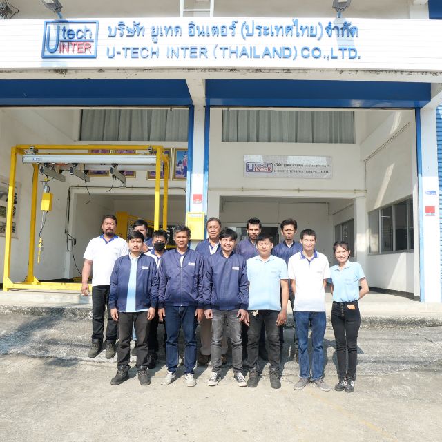 หางาน บริษัท ยูเทค อินเตอร์ (ประเทศไทย) จำกัด ตำแหน่งงานที่เปิดรับสมัคร ...