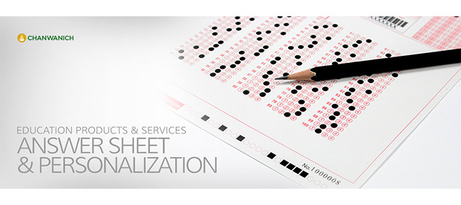 หางาน Chan Wanich Co., Ltd./กลุ่มบริษัทจันวาณิชย์/บริษัท จันวาณิชย์ ...