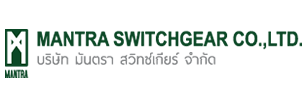 หางาน สมัครงาน งาน ตำแหน่ง ช่างพ่นสี, Mantra Switchgear Co., Ltd.